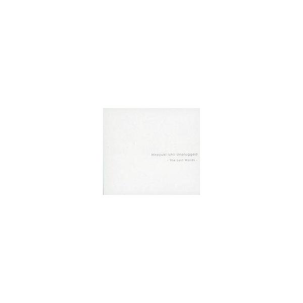 商品名：中古その他DVD 石井裕之 アンプラグド 〜遺書〜SMP-2919Hiroyuki Ishii Unplugged -The Last Words-used0130_dvd