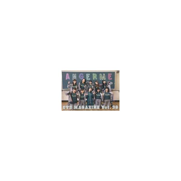 商品名：中古その他DVD ANGERME DVD MAGAZINE Vol.36ANBE-422枚組used0130_dvd