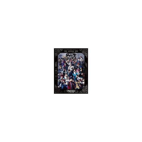商品名：中古その他DVD 舞台 ヒプノシスマイク-Division Rap Battle- Rule the Stage -Battle of Pride-KIBM-8833枚組(本編*1+特典*2)■特典・クリアスリーブケース・モノクロブ...