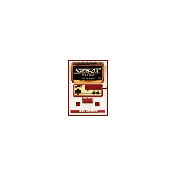 商品名：中古その他DVD ゲームセンターCX DVD-BOX 20 [通常版]HPBR-24172枚組■特典・三方背ケース・20thゴールド有野課長名刺(台紙付き)used0130_dvd