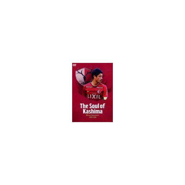 商品名：中古その他DVD KASHIMA ANTLERS OFFICIAL DVD The Soul of Kashima Mitsuo Ogasawara 1998-2018DSSV-420used0130_dvd