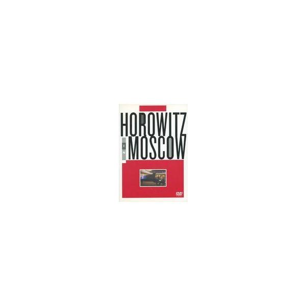 商品名：中古その他DVD HOROWITZ IN MOSCOWDYBC-1124■特典・ブックレットused0130_dvd