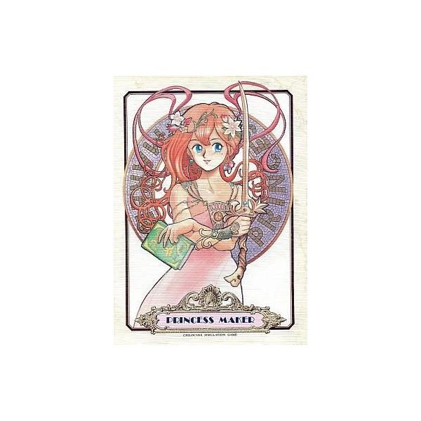 商品名：中古PC-9801 3.5インチソフト プリンセスメーカー[3.5インチ版]D1F47E85Fメディア：3.5インチFD(7枚組)UV以降エプソン286・386シリーズ対応FM音源/HDD/RAMドライブ対応■商品内容物・ゲームディ...