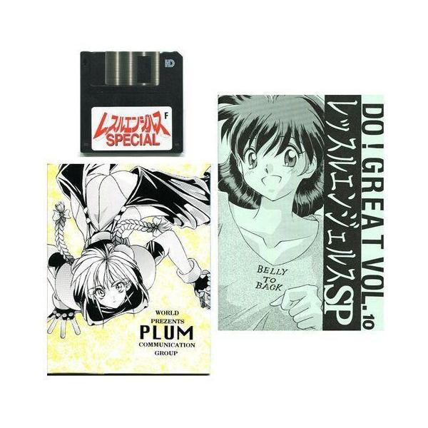 商品名：中古PC-9801 3.5インチソフト レッスルエンジェルス スペシャル おまけディスクこちらの商品は「レッスルエンジェルス スペシャル」のアンケートハガキ返送品になります。起動には「レッスルエンジェルス スペシャル」が別途必要とな...