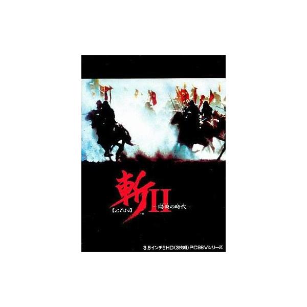 商品名：中古PC-9801 3.5インチソフト 斬II【ZAN】〜陽炎の時代(とき)〜