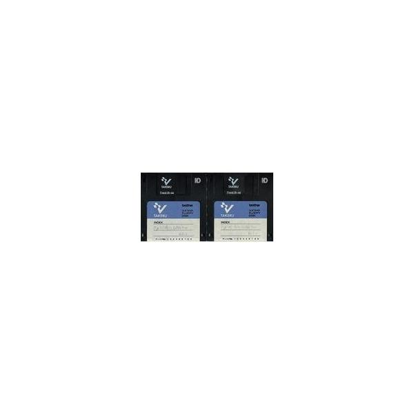 商品名：中古PC-9801 3.5インチソフト Digital Arts Collection Vol.1(TAKERU用ソフト)※こちらの商品は、PCソフト自動販売機「ソフトベンダーTAKERU(武尊)」で販売されたソフトになります。TA...