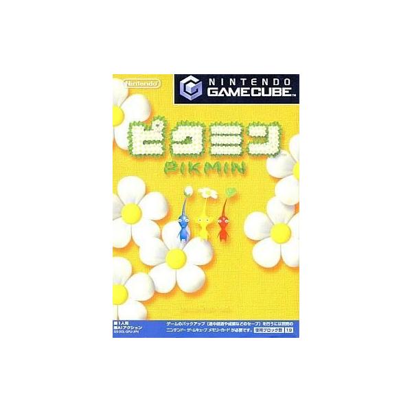 商品名：中古NGCソフト ピクミンDOL-P-GPILused0130_game