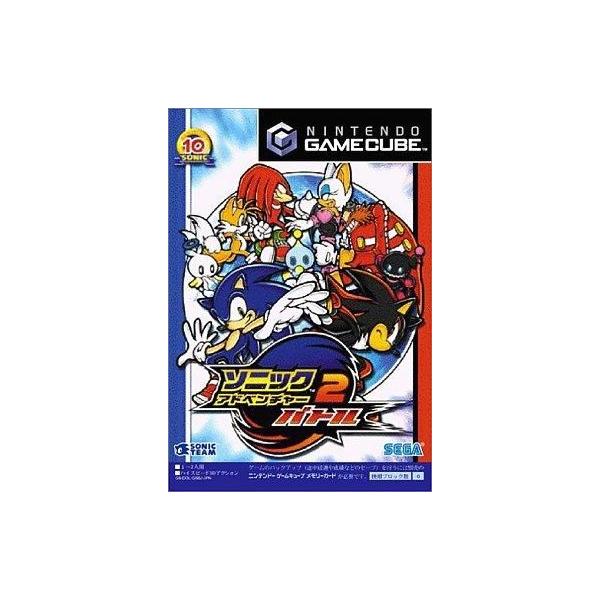 商品名：中古NGCソフト ソニックアドベンチャー2 バトルDOL-P-GSBJ   used0130_game