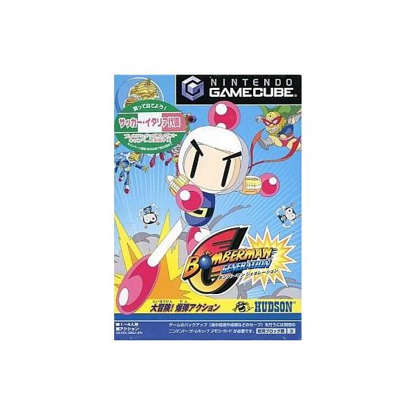 商品名：中古NGCソフト ボンバーマンジェネレーションDOL-P-GBGJused0130_game