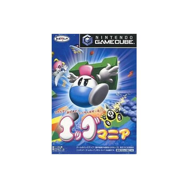 商品名：中古NGCソフト つかんで!まわして!どっすんぱず〜る エッグマニアDOL-P-GEMJused0130_game
