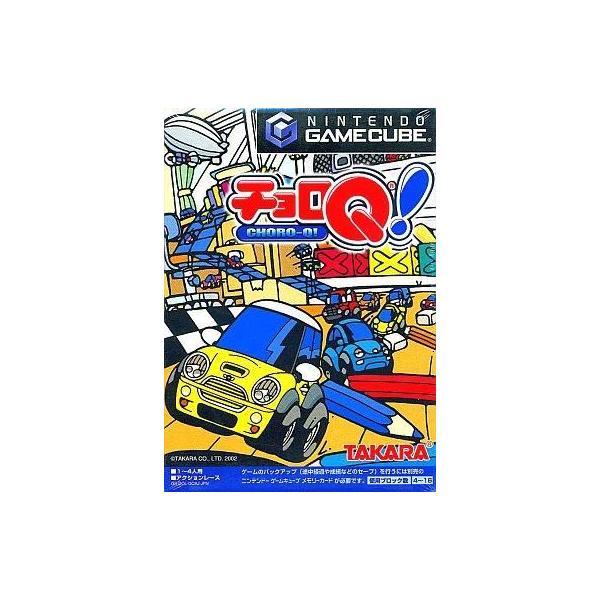 商品名：中古NGCソフト チョロQ!DOL-P-GQAJused0130_game