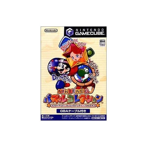 商品名：中古NGCソフト ニンテンドーパズルコレクション(GBAケーブル同梱)DOL-R-GPZJused0130_game