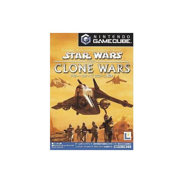 商品名：中古NGCソフト スター・ウォーズ クローン戦争DOL-P-GSXJused0130_game