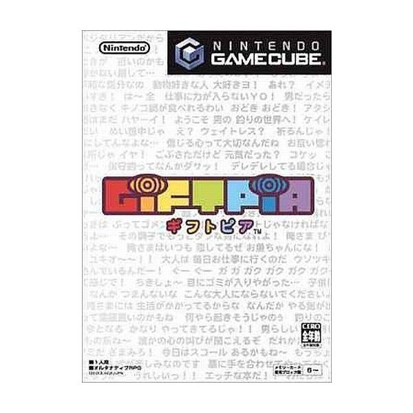 商品名：中古NGCソフト ギフトピアDOL-GGFJ-JPNused0130_game