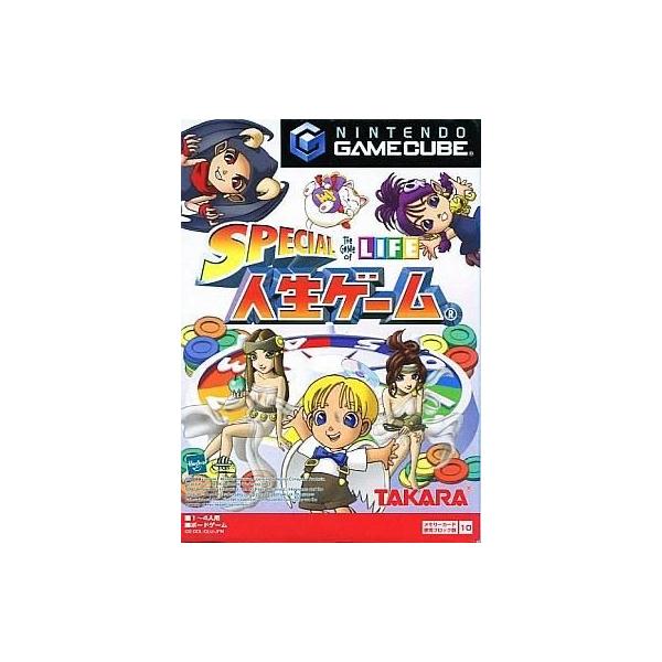 商品名：中古NGCソフト スペシャル人生ゲームDOL-P-GLIJused0130_game