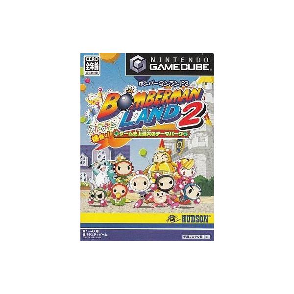 商品名：中古NGCソフト ボンバーマンランド2DOL-P-GB2Jused0130_game