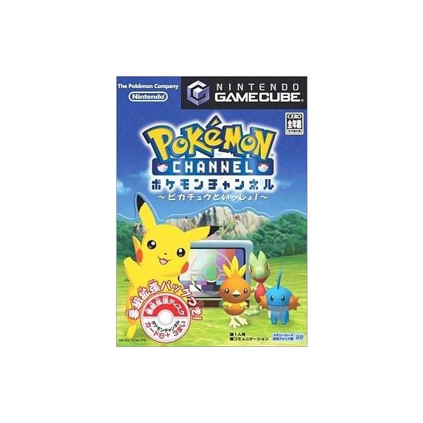 商品名：中古NGCソフト ポケモンチャンネル〜ピカチュウといっしょ〜DOL-R-GPAJused0130_game