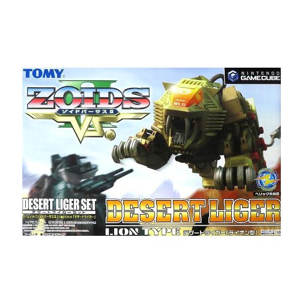 商品名：中古NGCソフト ZOIDS VS.II(ゾイドバーサス2)デザートライガーセット (限定版)DOL-P-GZSJused0130_game