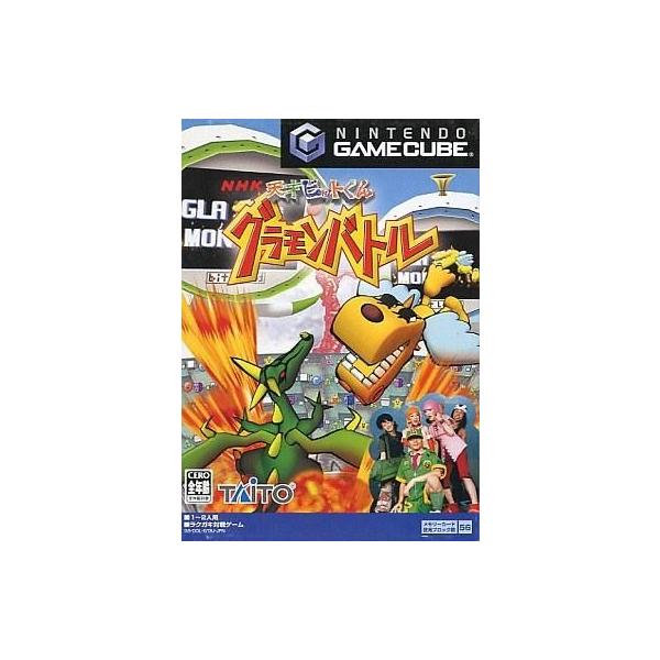 商品名：中古NGCソフト 天才ビットくんグラモンバトルDOL-P-GTBJused0130_game