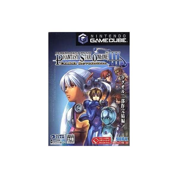 商品名：中古NGCソフト PHANTASY STAR ONLINE EPISODEIII C.A.R.D. RevolutionDOL-P-GPSJused0130_game