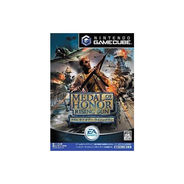 商品名：中古NGCソフト メダル・オブ・オナー〜ライジングサン〜DOL-P-GRZJused0130_game