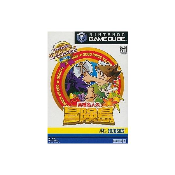 商品名：中古NGCソフト 高橋名人の冒険島 ハドソンセレクション Vol.4DOL-P-GTNJused0130_game