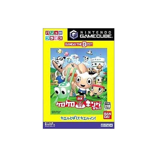 商品名：中古NGCソフト ケロケロキングデラックス [廉価版]DOL-P-GKRJused0130_game
