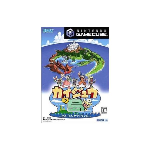 商品名：中古NGCソフト カイジュウの島〜アメージングアイランド〜DOL-P-GKAJused0130_game