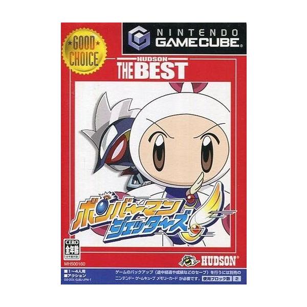 商品名：中古NGCソフト ボンバーマンジェッターズ(Best版)used0130_game