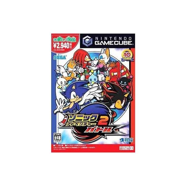 商品名：中古NGCソフト ソニックアドベンチャー2 バトル(廉価版)DOL-GSBJ-JPNused0130_game
