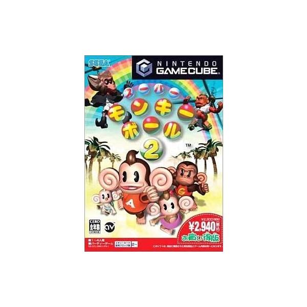 商品名：中古NGCソフト スーパーモンキーボール2 [廉価版]DOL-P-GM2Jused0130_game