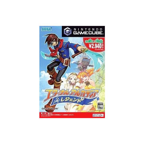 商品名：中古NGCソフト エターナルアルカディア レジェンド[お買い得版]DOL-P-GEAJused0130_game