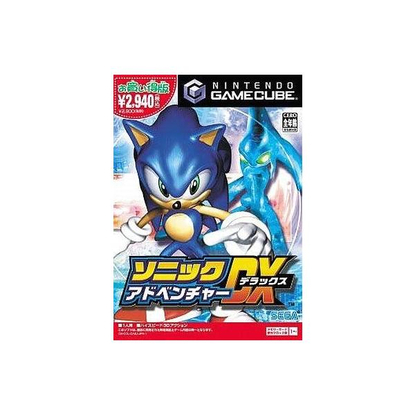 商品名：中古NGCソフト ソニックアドベンチャーデラックス〔廉価版〕4974365870270used0130_game