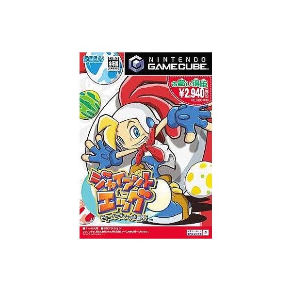 商品名：中古NGCソフト ジャイアントエッグ ビリーハッチャーの大冒険 [廉価版]DOL-P-GEGJused0130_game