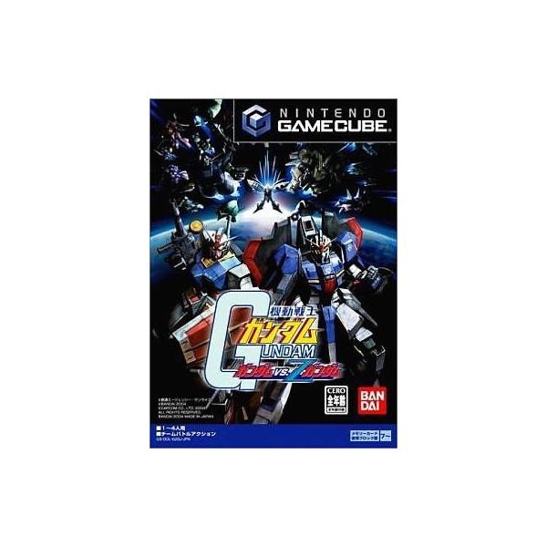 商品名：中古NGCソフト 機動戦士ガンダムガンダムvsZガンダムDOL-P-G2GJused0130_game