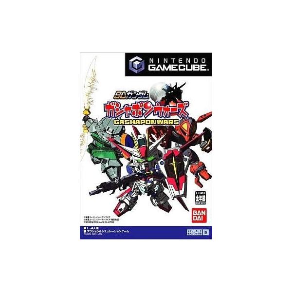 商品名：中古NGCソフト SDガンダム ガシャポンウォーズDOL-P-GGPJused0130_game