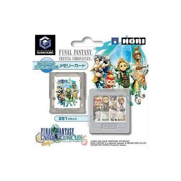 商品名：中古NGCハード メモリーカードキューブ251 FFクリスタルクロニクルHGC-20こちらの商品につきましてはプラスチックケース、外箱、説明書全て保証対象外とさせて頂いております。予めご了承の上、ご購入下さい。used0130_game