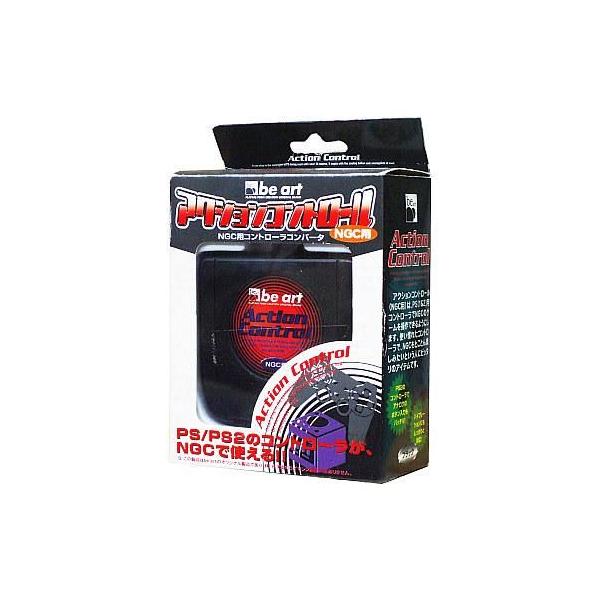 商品名：中古NGCハード アクションコントロール NGC用 (ブラック)NGC用コントローラコンバータ。PS/PS2のコントローラがNGCで使えるようになります。ゲームボーイプレーヤーには未対応です。used0130_game