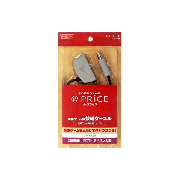 商品名：中古NGCハード 携帯ゲーム機 接続ケーブルEK0252used0130_game
