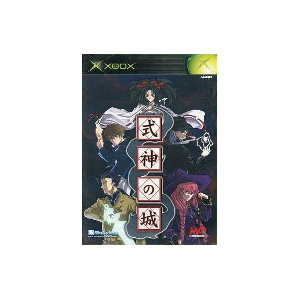 商品名：中古XBソフト 式神の城[通常版]EJ3-00001エックスボックス(Xbox)用ソフトused0130_game