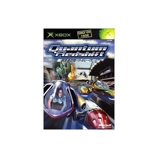 商品名：中古XBソフト Quantum Redshift 超高速空間バトルレースJ05-9エックスボックス(Xbox)用ソフトused0130_game