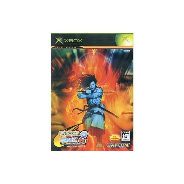 商品名：中古XBソフト CAPCOM vs. SNK 2 EOEI5-1エックスボックス(Xbox)用ソフトused0130_game