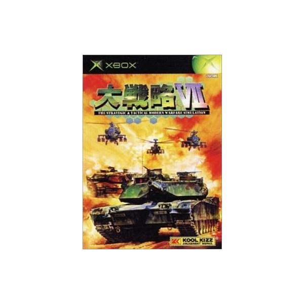 商品名：中古XBソフト 大戦略VIIR11-1エックスボックス(Xbox)用ソフトused0130_game