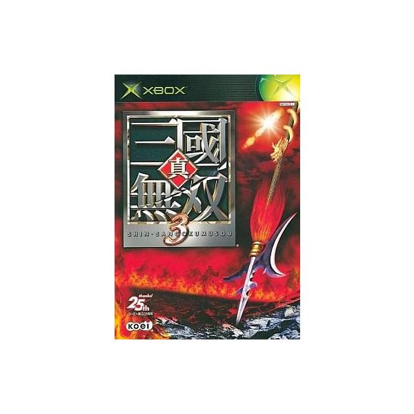 商品名：中古XBソフト 真・三國無双3V41-00001エックスボックス(Xbox)用ソフトused0130_game