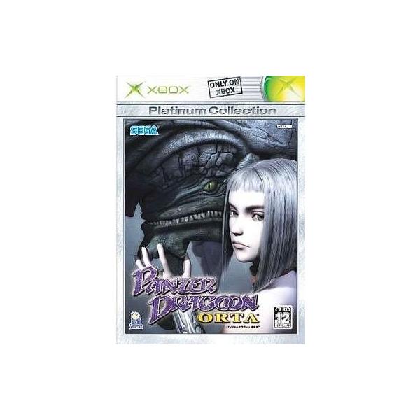 商品名：中古XBソフト パンツァードラグーン オルタ (Xboxプラチナコレクション)Y60-00001エックスボックス(Xbox)用ソフト12才以上対象used0130_game
