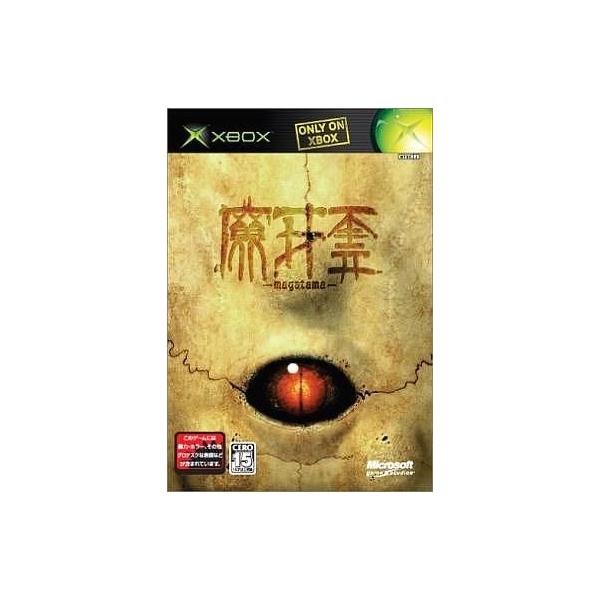 商品名：中古XBソフト 魔牙霊 (初回版)P40-1エックスボックス(Xbox)用ソフト15才以上対象used0130_game