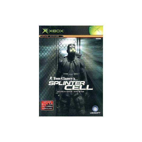 商品名：中古XBソフト Tom Clancy’s SPLINTER CELLU78-00001エックスボックス(Xbox)用ソフト15才以上対象used0130_game