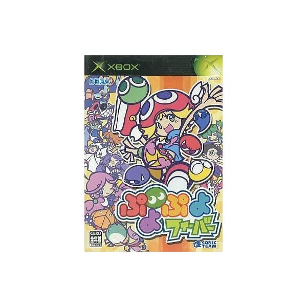 商品名：中古XBソフト ぷよぷよフィーバーZ75-1エックスボックス(Xbox)用ソフトused0130_game