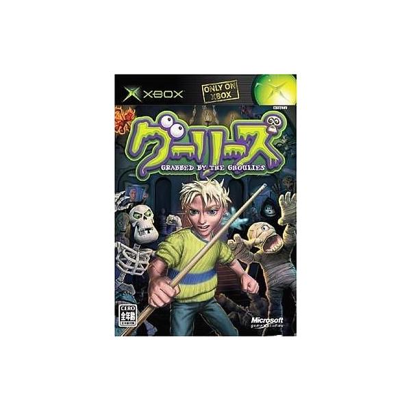 商品名：中古XBソフト グーリーズ〜Grabbed by the Ghoulies〜S72-35幽霊屋敷が舞台のコミカル・ホラー・アドベンチャーゲーム。少年・クーパーとなり、幽霊によって捕らえられたガールフレンドの救出へ向かう!!※エックス...