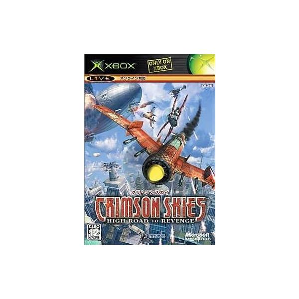 商品名：中古XBソフト クリムゾンスカイ：High Road to RevengeP06-41エックスボックス(Xbox)用ソフトused0130_game